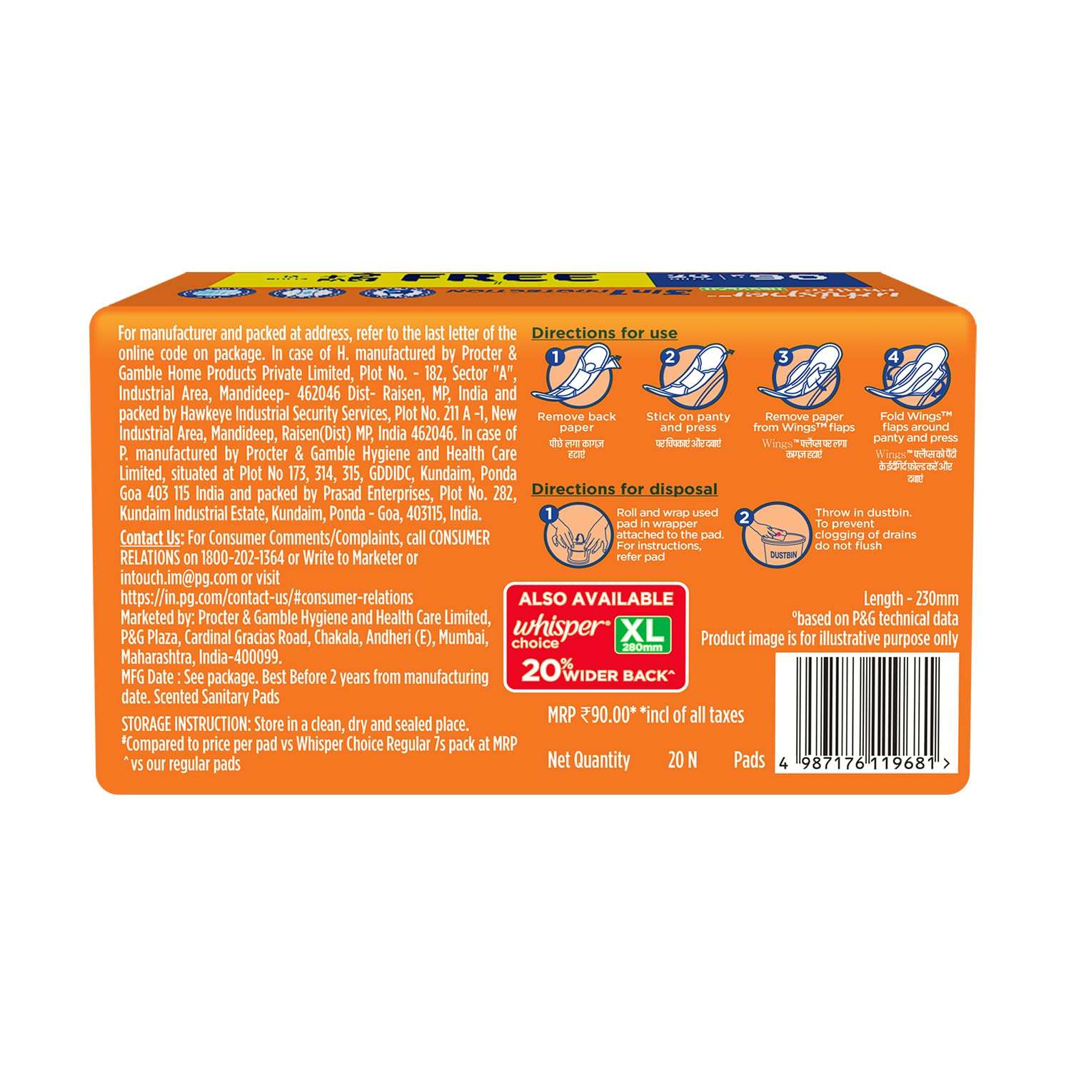 Whisper Choice Sanitary Regular Pack of 20 Pads – TheBeautybasket.in